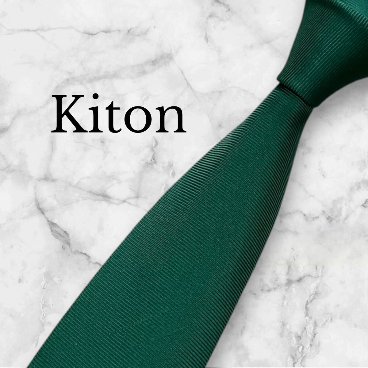 Yahoo!オークション - Kiton キートン ネクタイ スーツ ソリッド ジャ...