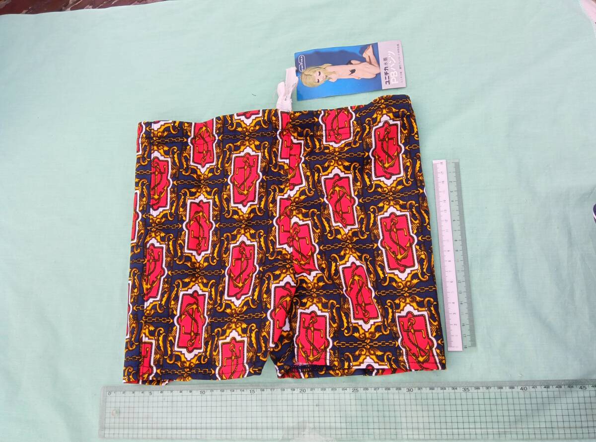 Yahoo!オークション - 男子 未使用品 ボックス型 スクール水着 Mサイズ...