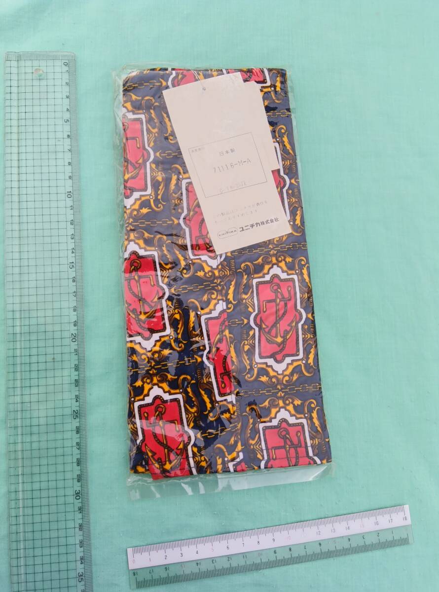 Yahoo!オークション - 男子 未使用品 ボックス型 スクール水着 Mサイズ...