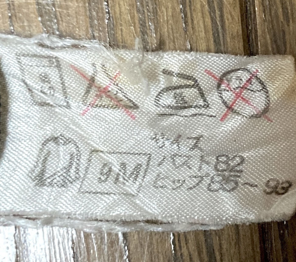 Yahoo!オークション - H533サンエオリジン スターパターンのブラック女...