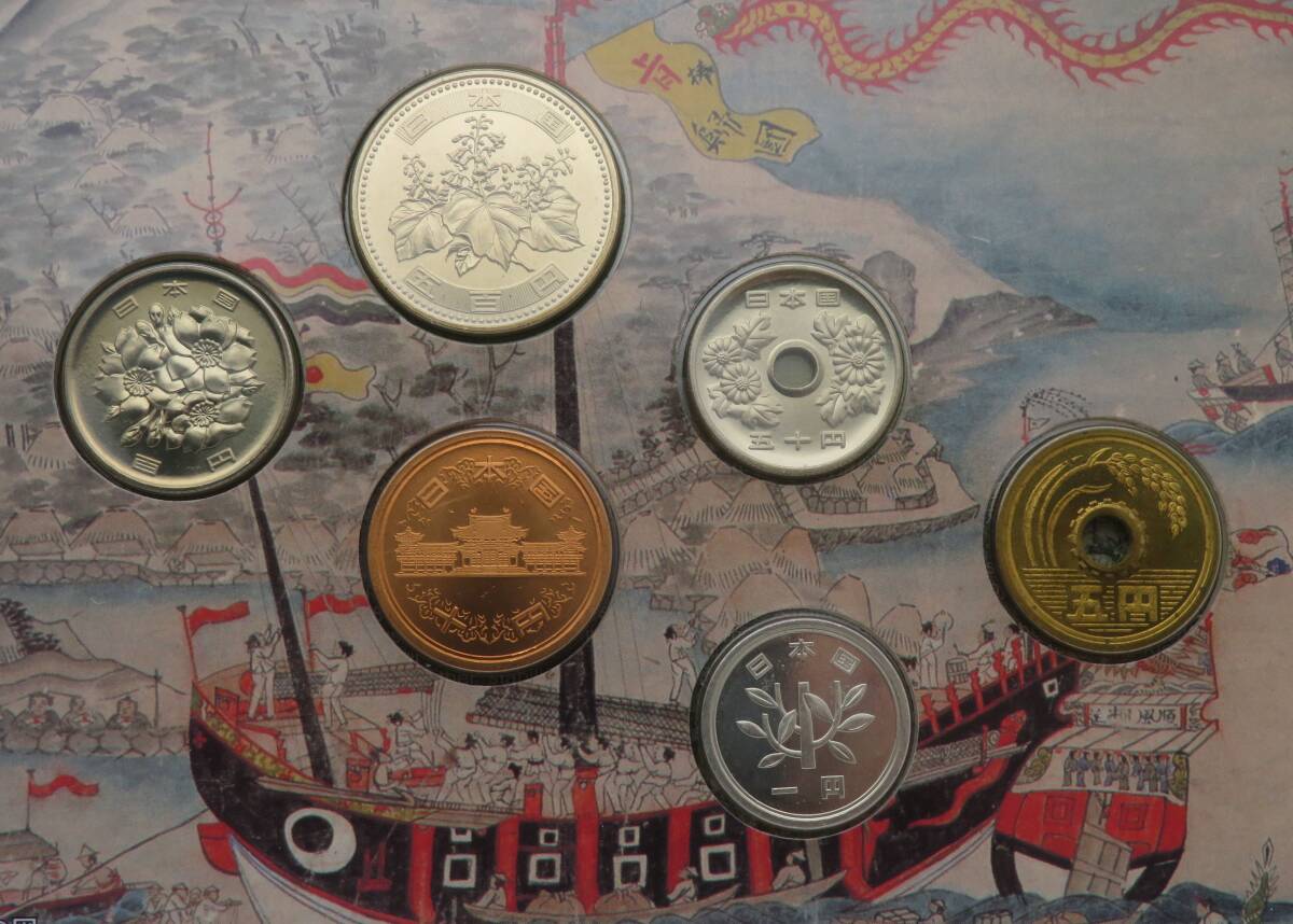 Yahoo!オークション - 612 世界文化遺産貨幣セット 貨幣 硬貨 琉球王国...