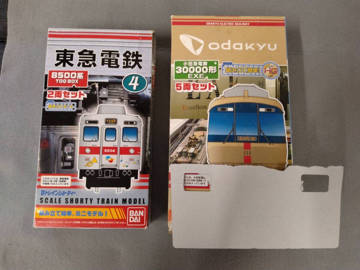 Yahoo!オークション - 【Bトレ】東急8500系TOQ BOX 2両セット ＋ 小田...
