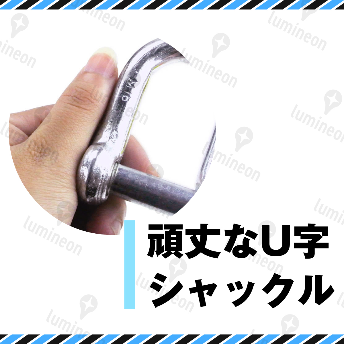 Yahoo!オークション - 牽引 ロープ 5m 10トン けん引 軽量 頑丈 レスキ...