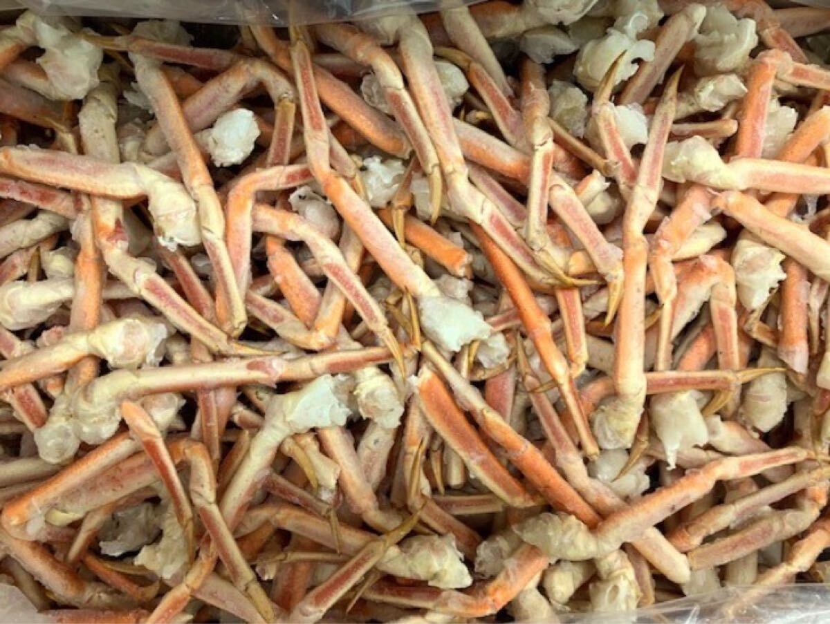 Yahoo!オークション - 【訳アリ】冷凍ボイルズワイガニ小足(約8kg) 年...