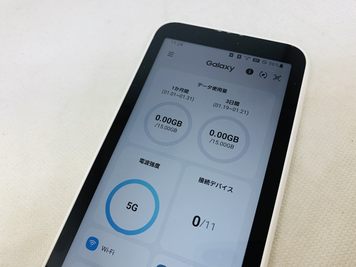 Yahoo!オークション - 送料無料 au SCR01 ホワイト 0015280006672 SYS...