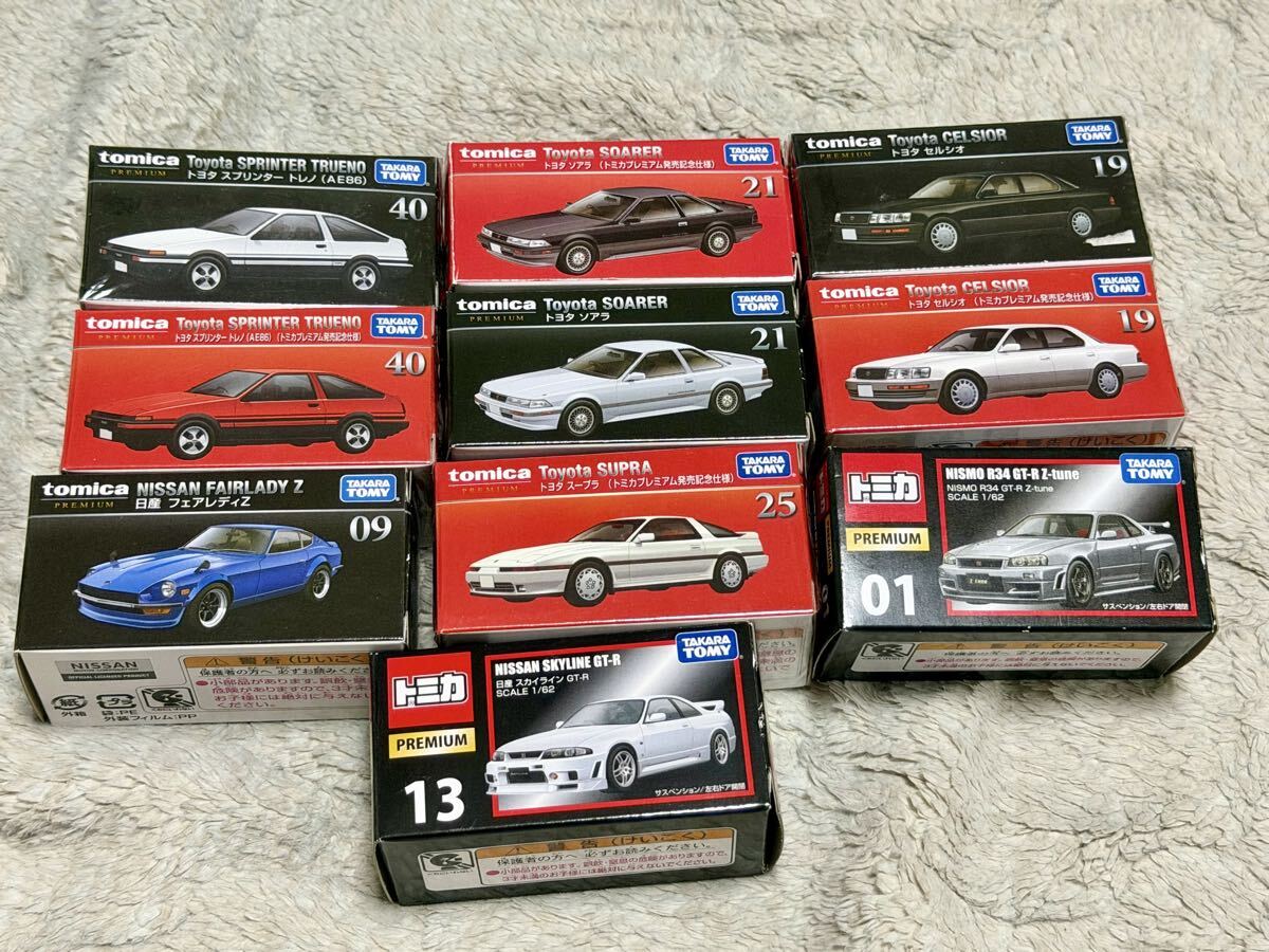 Yahoo!オークション - トミカプレミアム 京商 KYOSHO 湾岸ミッドナイト...