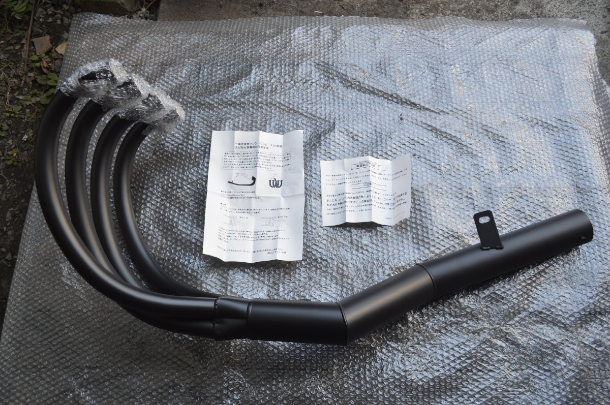 Yahoo!オークション - K-011 新品 ゼファー400χ 集合マフラー MRS