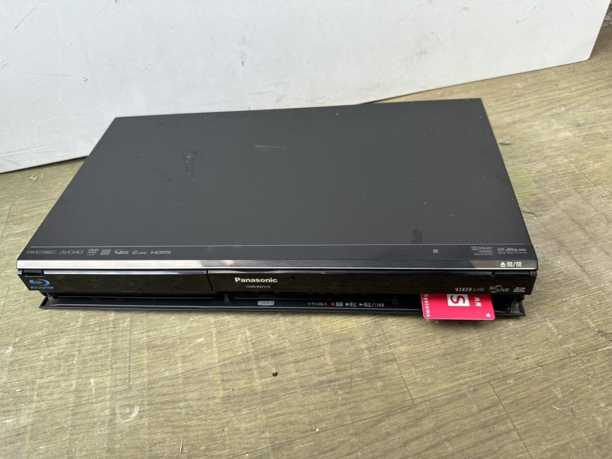 Yahoo!オークション - Panasonicブルーレイディスクレコーダー「 DMR-B...