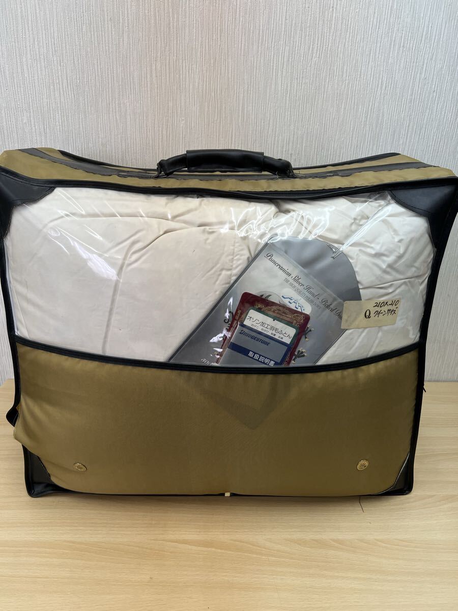 Yahoo!オークション - 【ヤ160】 羽毛布団 羽毛掛け布団 クイーンサイ...