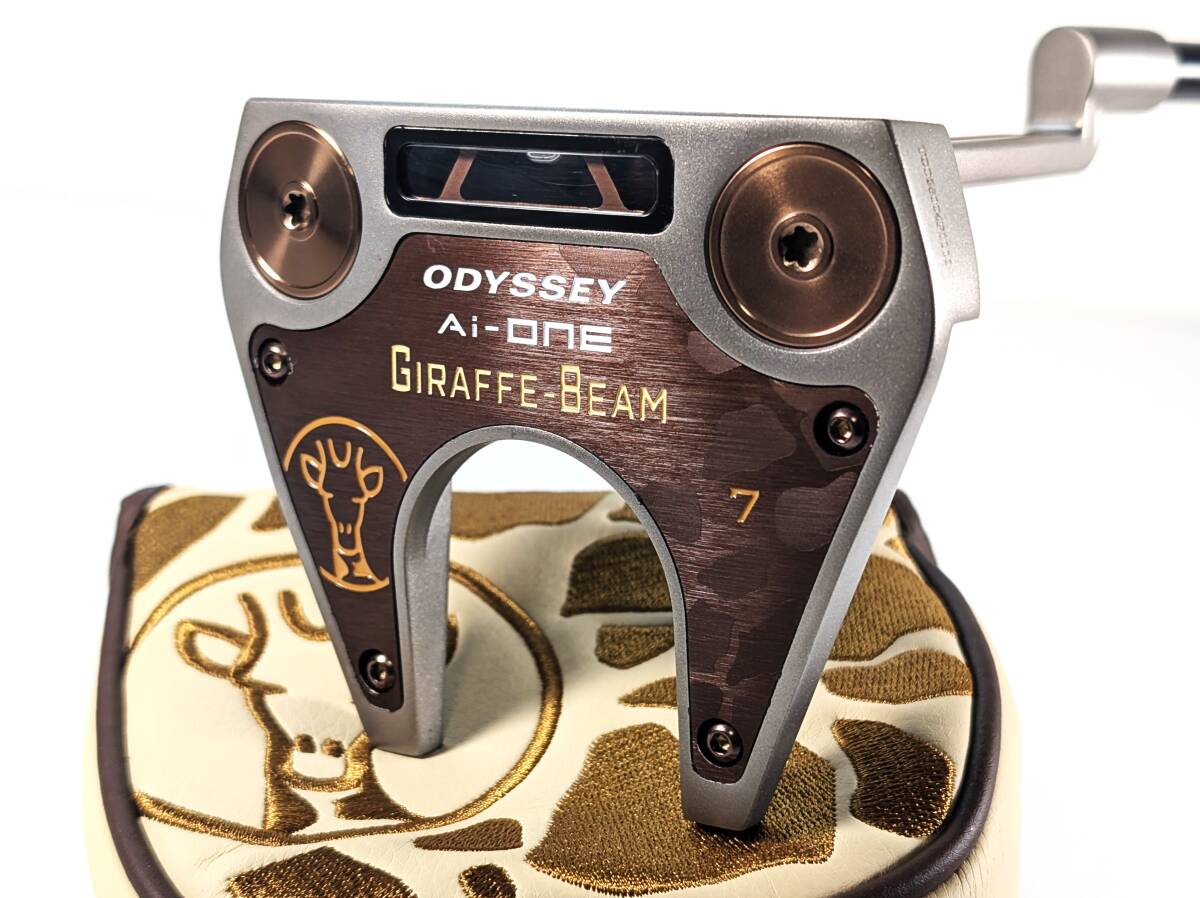 Yahoo!オークション - 【未発売モデル・ツアー支給品】Ai-ONE GIRAFFE-...