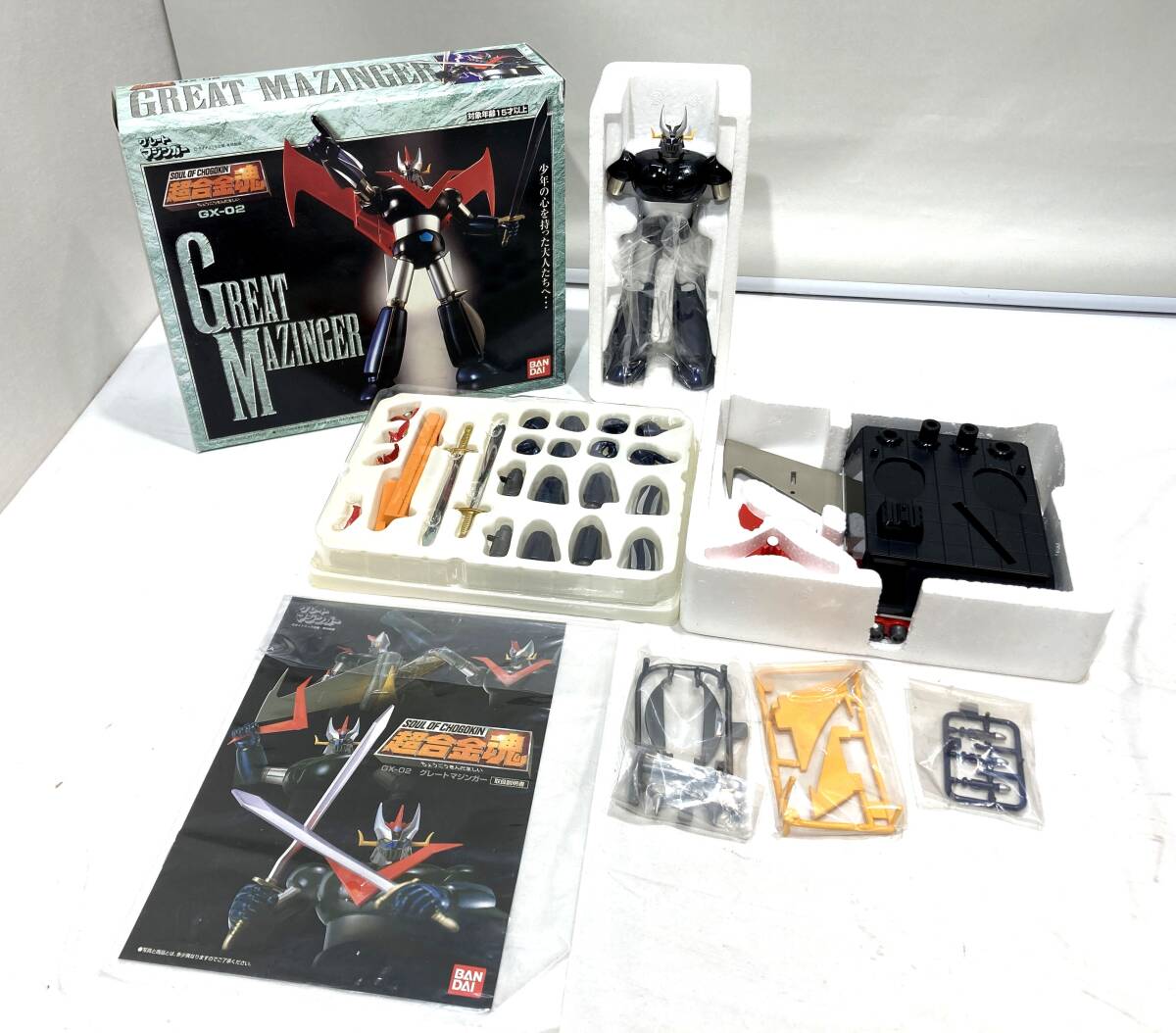 Yahoo!オークション - 【47-0143】超合金魂 GX-02 グレートマジンガー ...