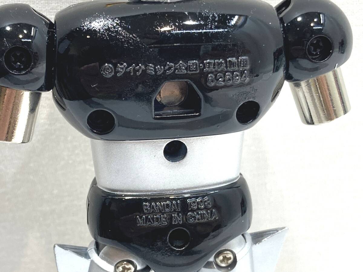 Yahoo!オークション - 【47-0143】超合金魂 GX-02 グレートマジンガー ...