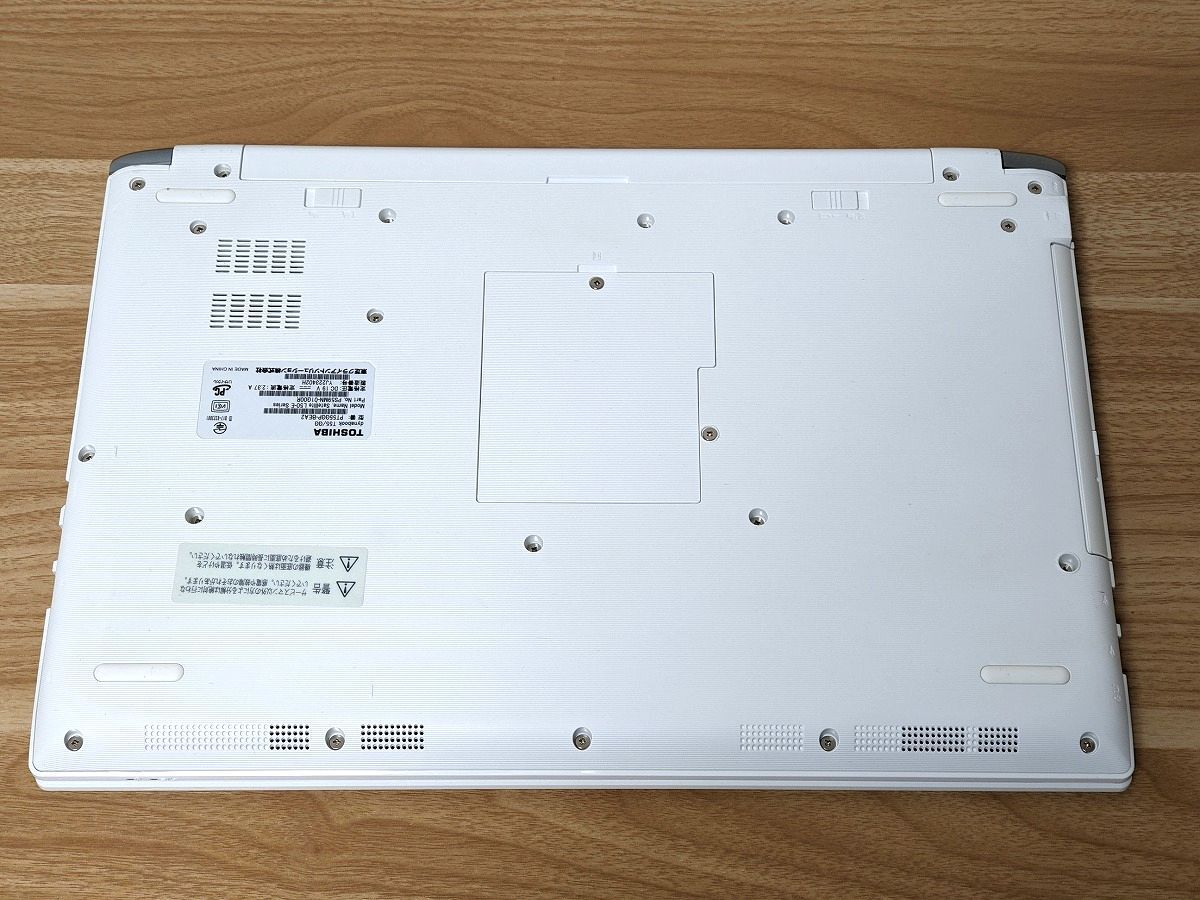 Yahoo!オークション - 美品 すぐに使用可能 フルHD Windows11 Office20...