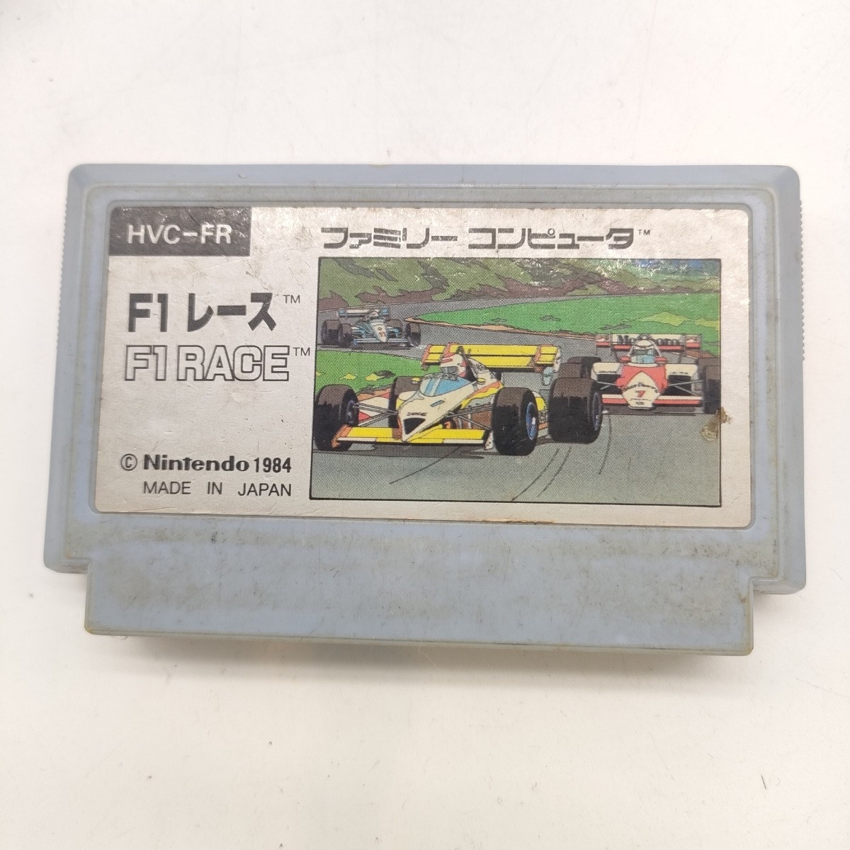 Yahoo!オークション - No.021 1円〜 F1レース ファミコンソフト 動作...