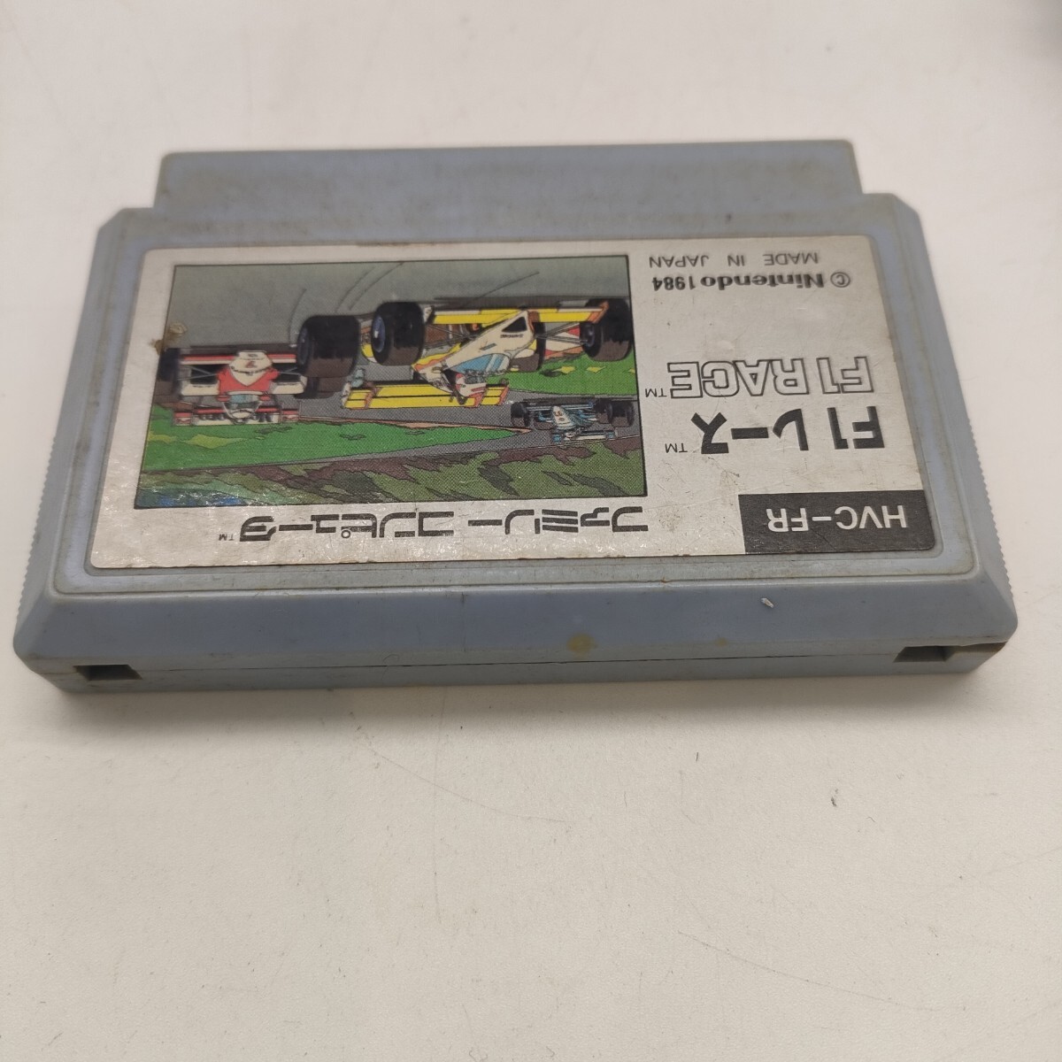 Yahoo!オークション - No.021 1円〜 F1レース ファミコンソフト 動作...