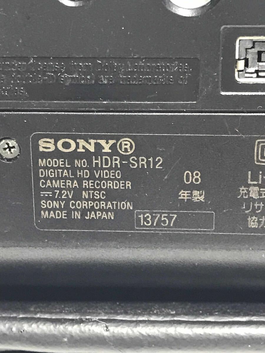 Yahoo!オークション - SONY ソニー HANDYCAM ハンディカム HDR-SR12 Su...