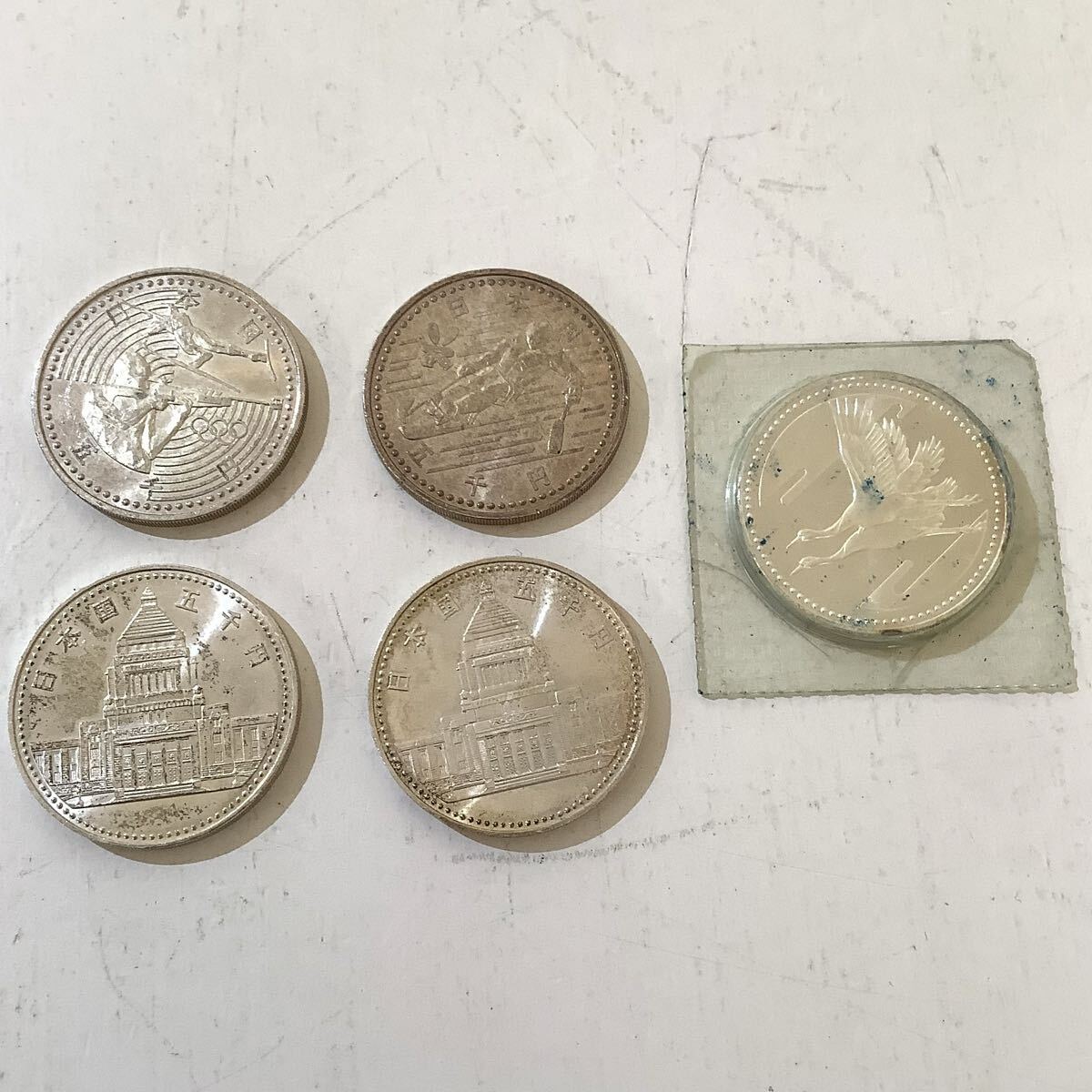 Yahoo!オークション - 記念銀貨 5000円 5枚セット 議会開設100年/1998...