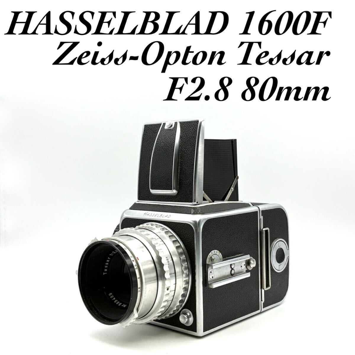 Yahoo!オークション - 【動作確認済 現状品】HASSELBLAD ハッセルブラ...