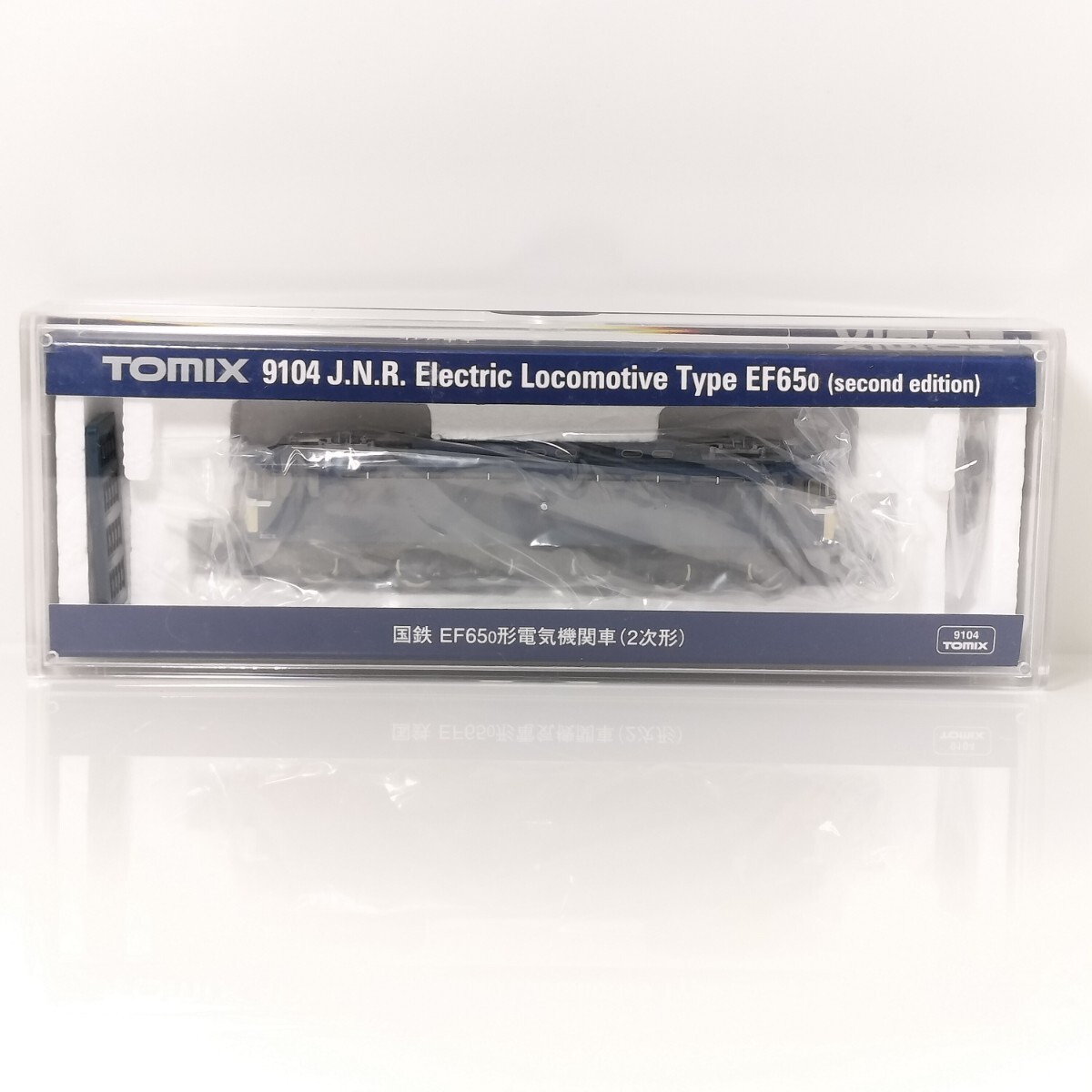 Yahoo!オークション - TOMIX トミックス 9104 国鉄 EF65 0形 電気機関...