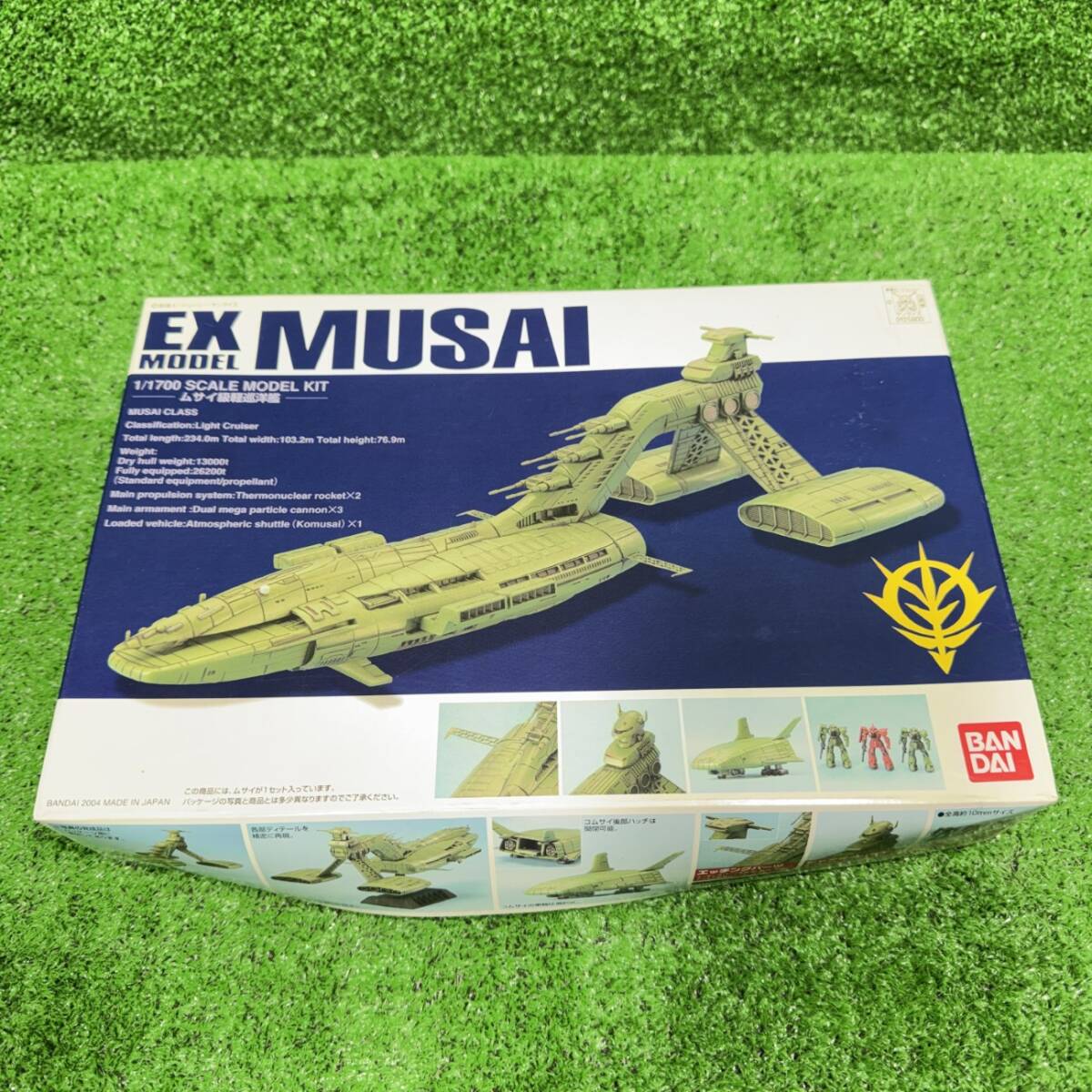 Yahoo!オークション - 【未組立】EXモデル 20 1/1700 ムサイ級軽巡洋艦...