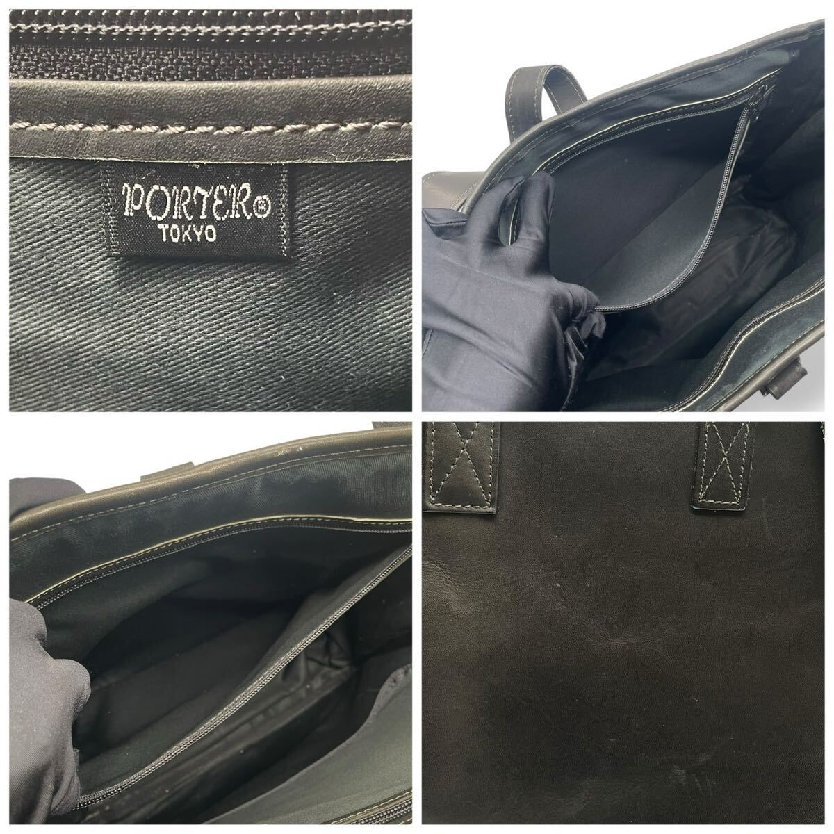 Yahoo!オークション - 1円〜 入手困難 PORTER ポーター トートバッグ ...