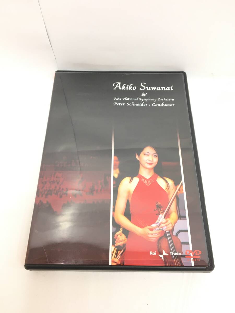 Yahoo!オークション - V002 DVD ヴァイオリン 諏訪内晶子 & イタリア国...