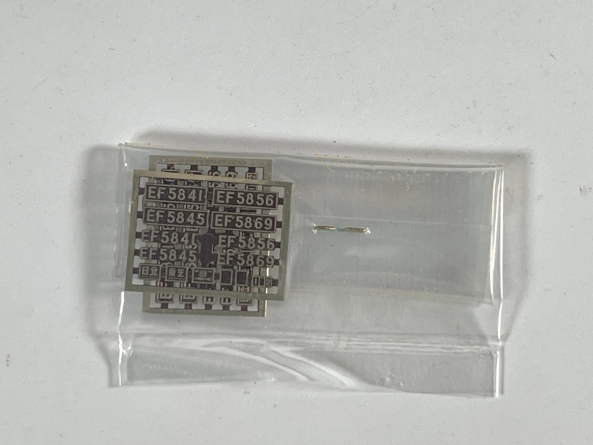 Yahoo!オークション - 9-117 HOゲージ 天賞堂 No.481 EF58 新 東海道型...