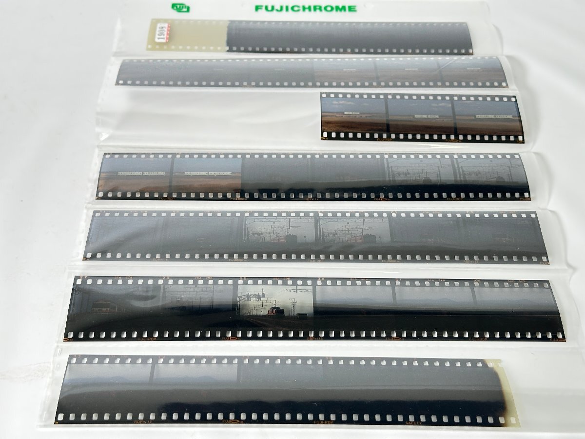 Yahoo!オークション - 9-286 鉄道写真 ネガ 北斗 他(ats)