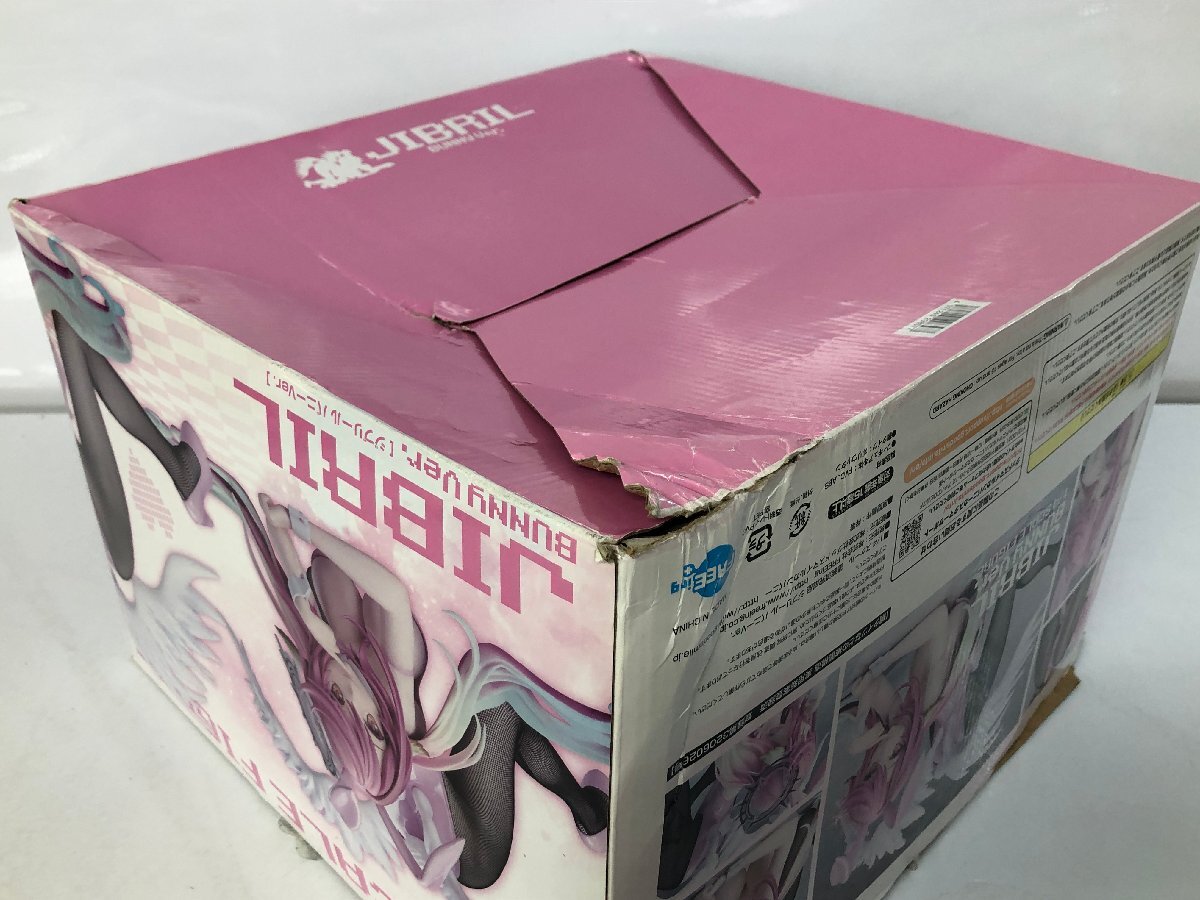 Yahoo!オークション - ジブリール バニーVer. B-Style 1/4 フィギュア ...