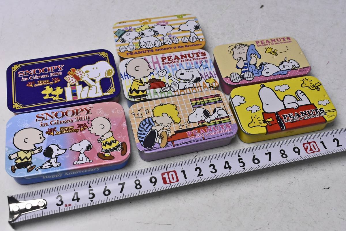Yahoo!オークション - スヌーピー 缶ケース 7種 ミント Yahoo!オークション - スヌーピー 缶ケース 7種 ミント