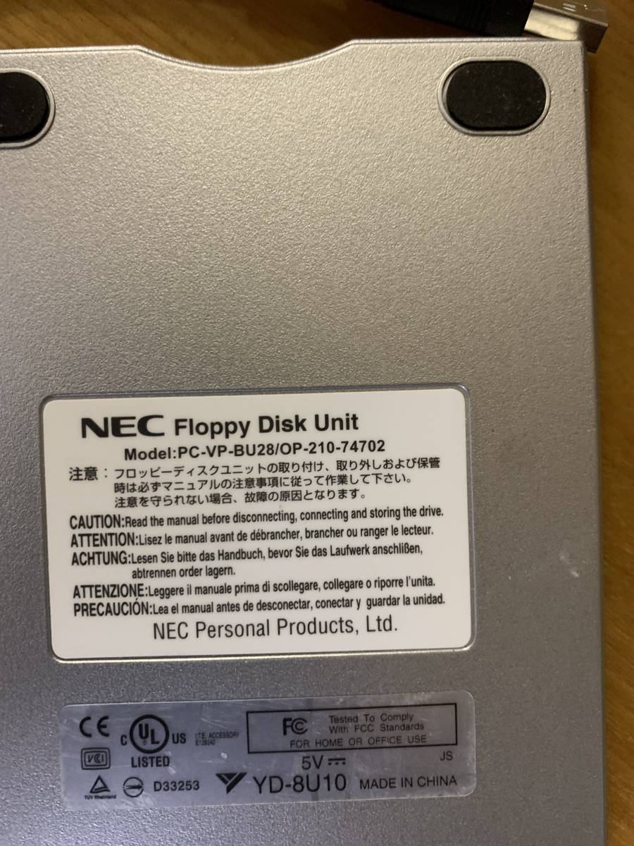Yahoo!オークション - [F4-3-f2]美品 NEC PC-VP-BU28/OP-210-74702 USB...