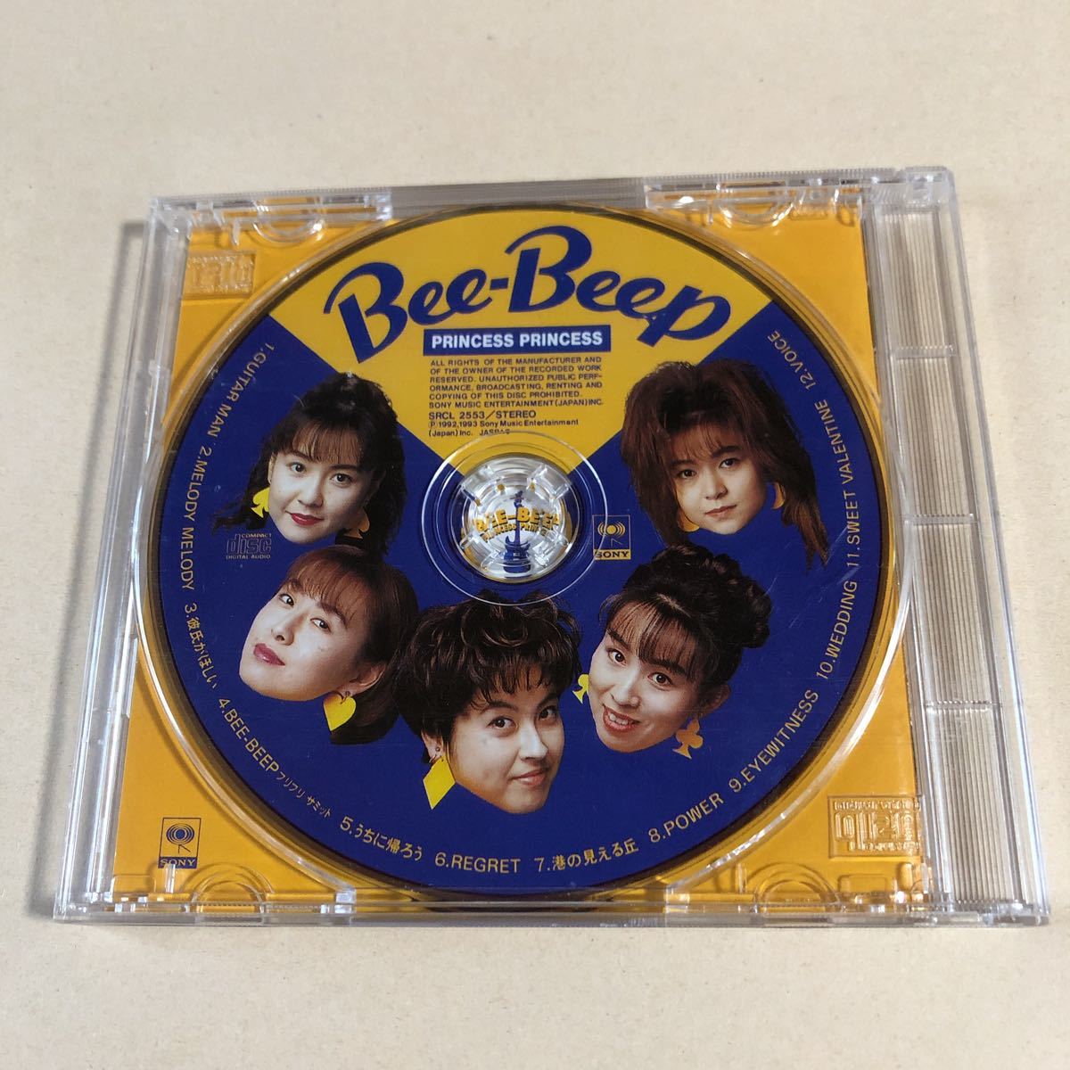 Yahoo!オークション - プリンセス・プリンセス 1CD「Bee-Beep」