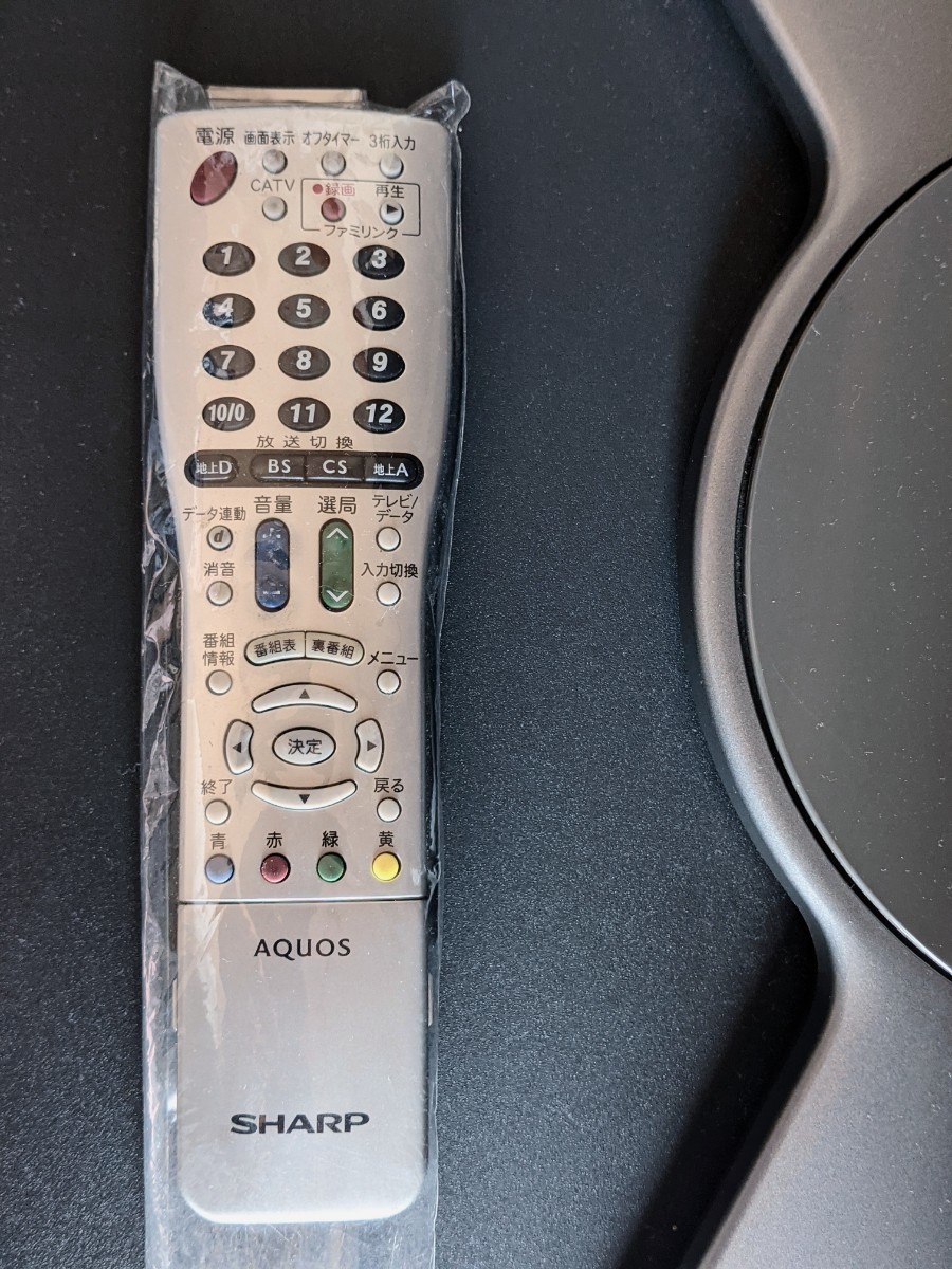 液晶テレビ AQUOS SHARP LC-40AE6|Yahoo!フリマ(旧PayPayフリマ) 液晶テレビ AQUOS SHARP LC-40AE6|Yahoo!フリマ(旧PayPayフリマ)