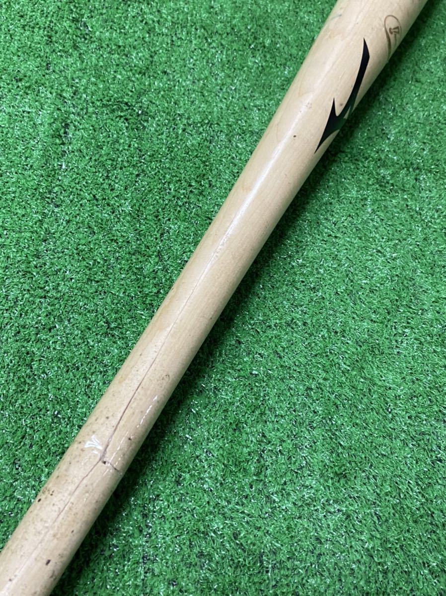 7000円 オリックスバファローズ 9 大城 滉二 '20シーズン公式戦 7000円 オリックスバファローズ 9 大城 滉二 '20シーズン公式戦