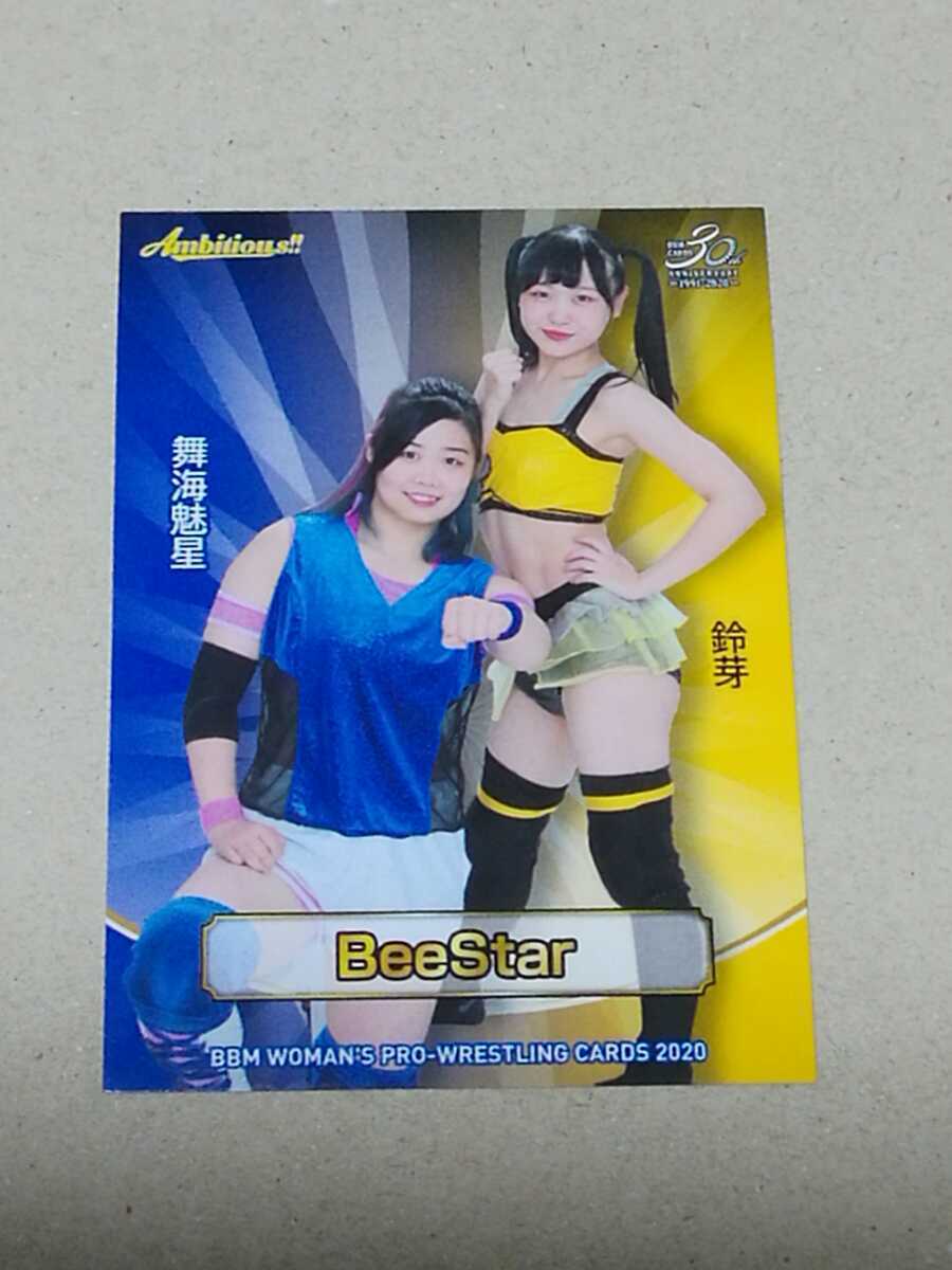 Yahoo!オークション - BBM 女子プロレスカード2020 Ambitious No077 タ...