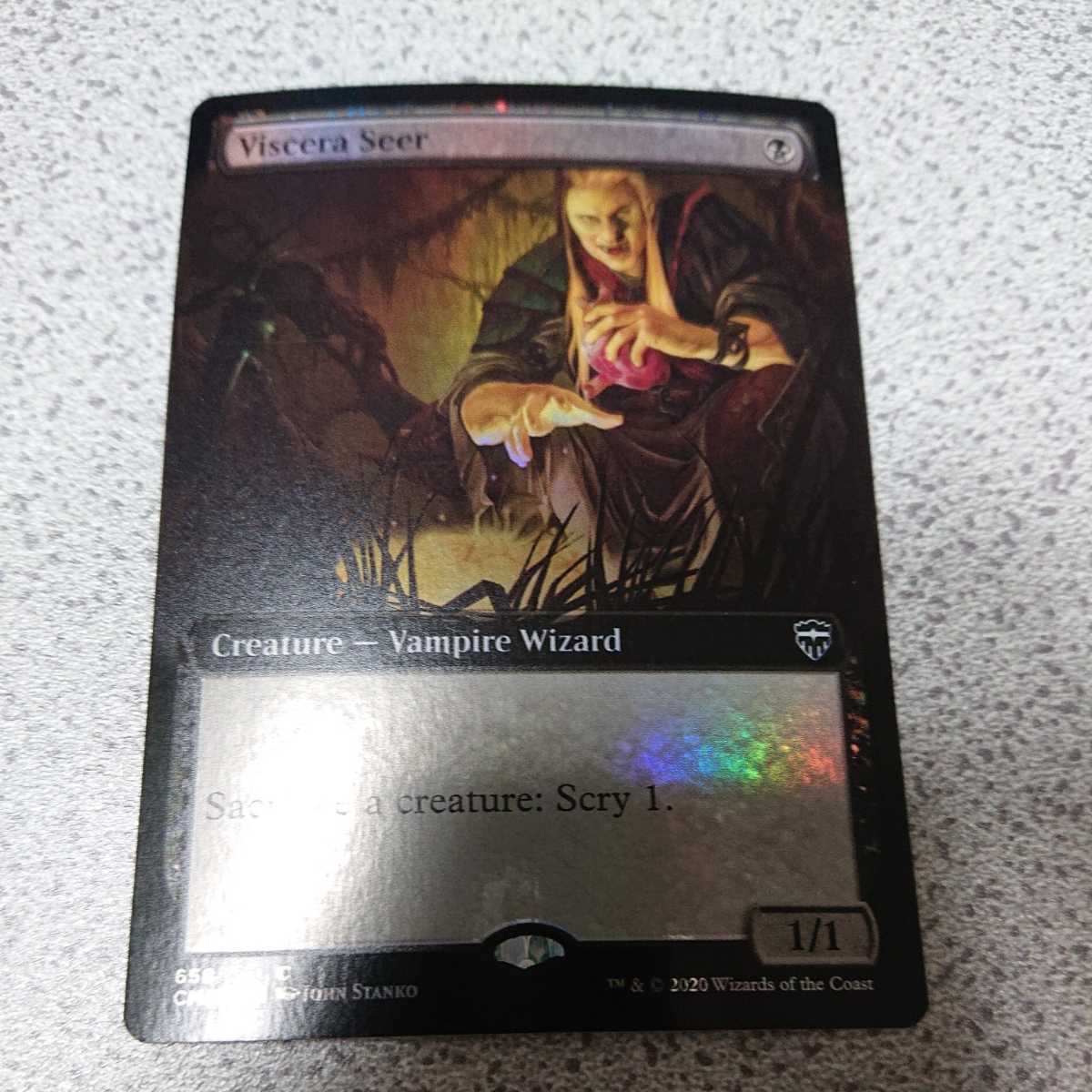 Yahoo!オークション - MTG CMR 臓物の予見者 英語foil 一枚 エラー 拡...