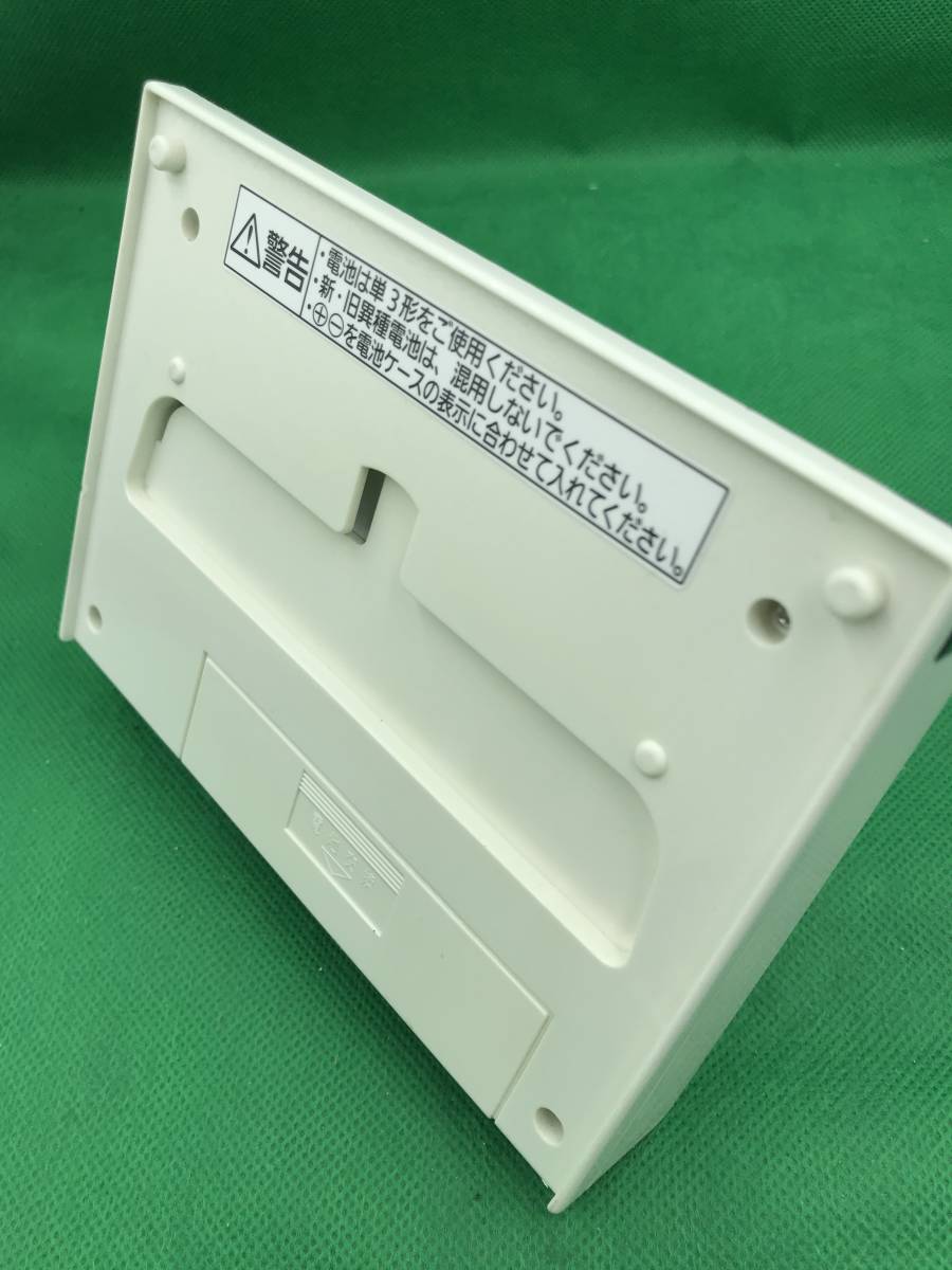 Yahoo!オークション - au 0358 Panasonic パナソニック ウォシュレット...