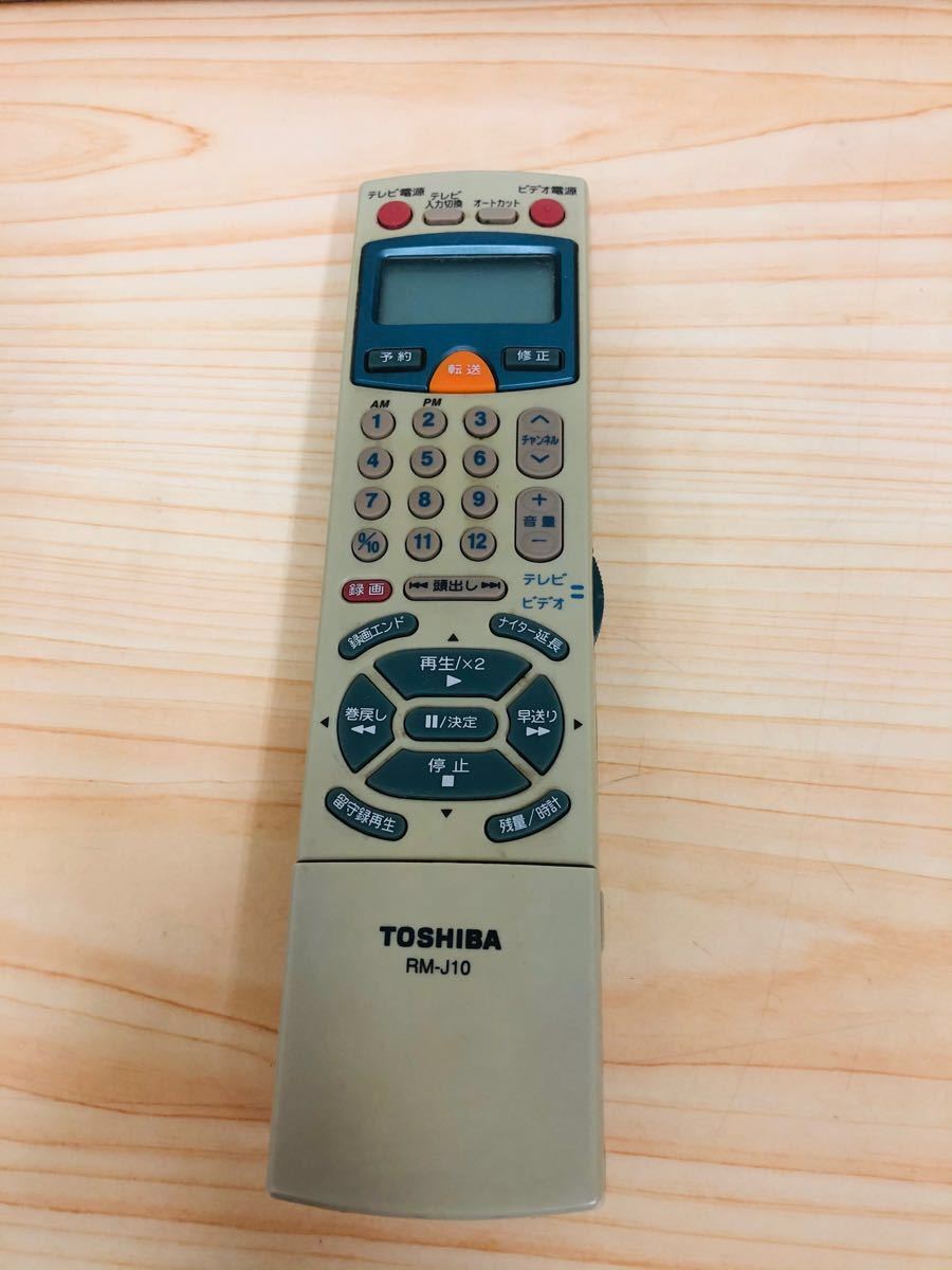 TOSHIBA VHSビデオデッキ A-J10 ジャンク品|Yahoo!フリマ(旧 TOSHIBA VHSビデオデッキ A-J10 ジャンク品|Yahoo!フリマ(旧