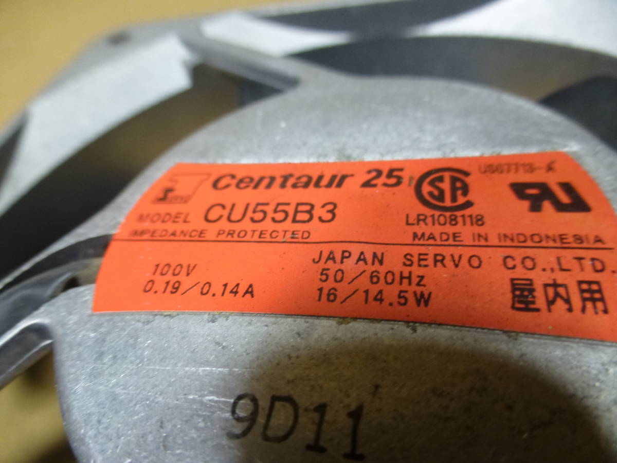 Yahoo!オークション - Centaur 25 軸流ファン CU55B3(管理番号130)