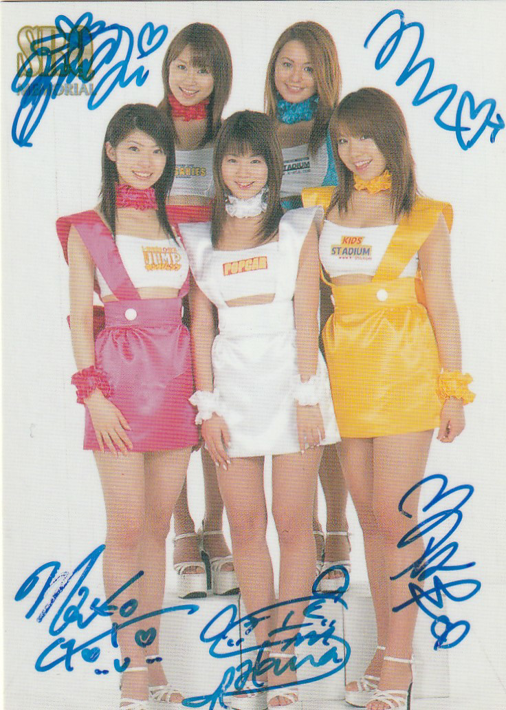 Yahoo!オークション - SRQ03メモリアル 水谷さくら 水島愛 後藤麻衣子 ...