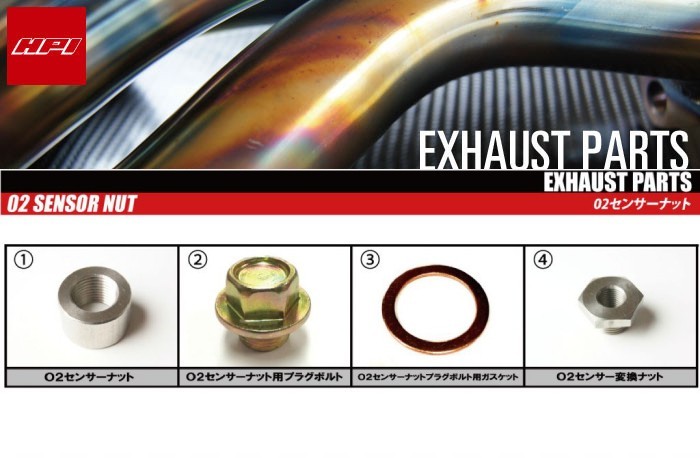 Yahoo!オークション - 【HPI】 O2センサーナット プラグボルト用ガスケ...