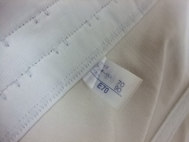 Yahoo!オークション - S387 マルコ ロングブラジャーE70 スリーインワ...