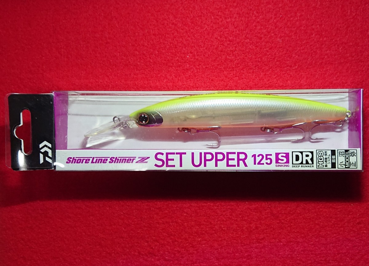 PayPayフリマ｜【新品未使用】セットアッパー125S-DR(カラー チャートバックパール)