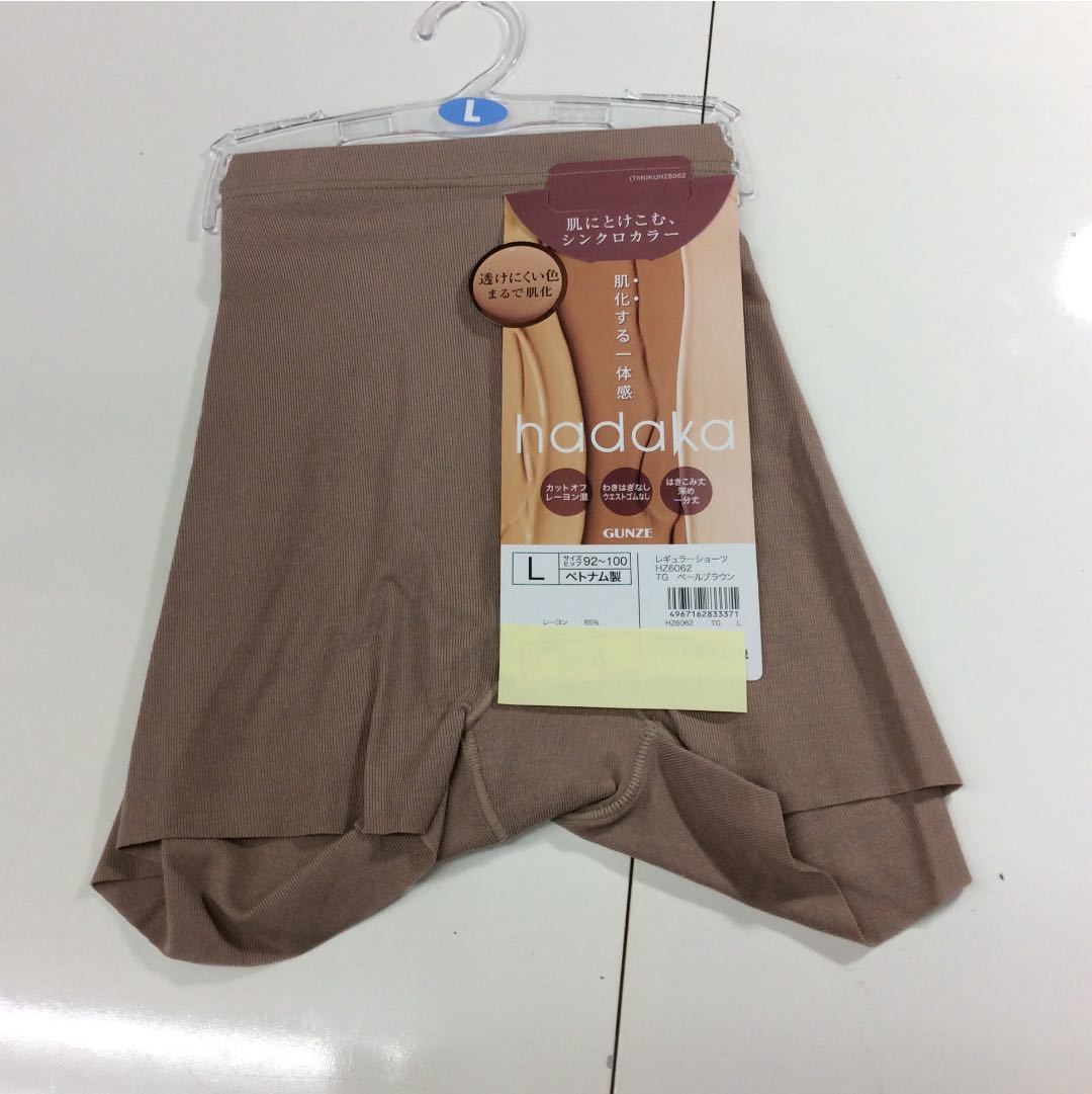 Yahoo!オークション - [K309] グンゼ 透けにくい [L ペールブラウン]肌...