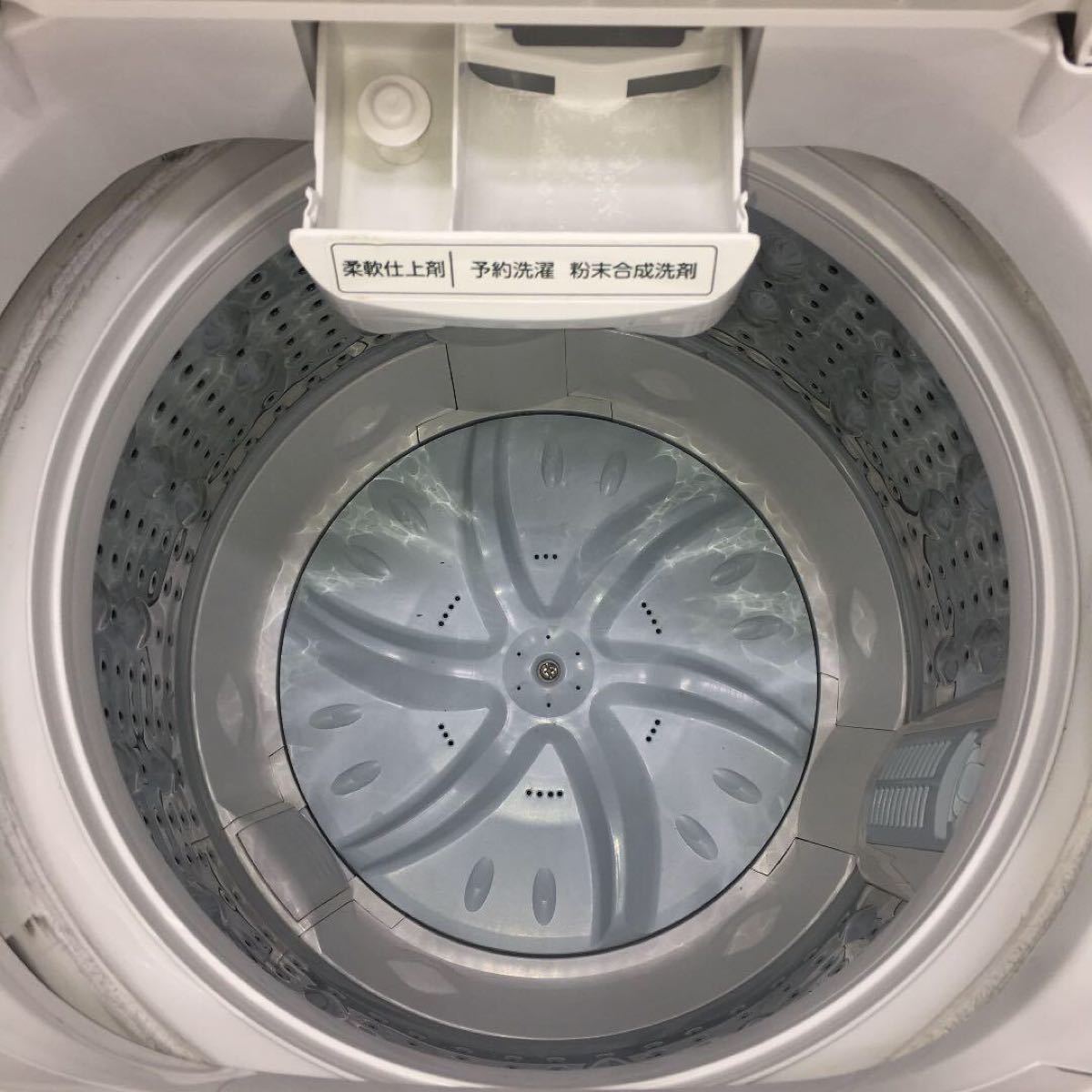 全国送料設置無料】S149/TOSHIBA 洗濯乾燥機 AW-6D6|Yahoo 全国送料設置無料】S149/TOSHIBA 洗濯乾燥機 AW-6D6|Yahoo