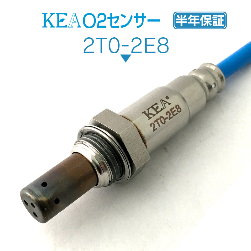 Yahoo!オークション - 【半年保証】 KEA O2センサー 2T0-2E8 ( ランド...