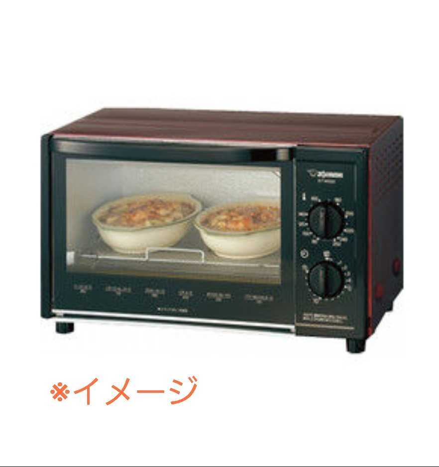 Yahoo!オークション - 象印 オーブントースター こんがり倶楽部 ET―WG2...