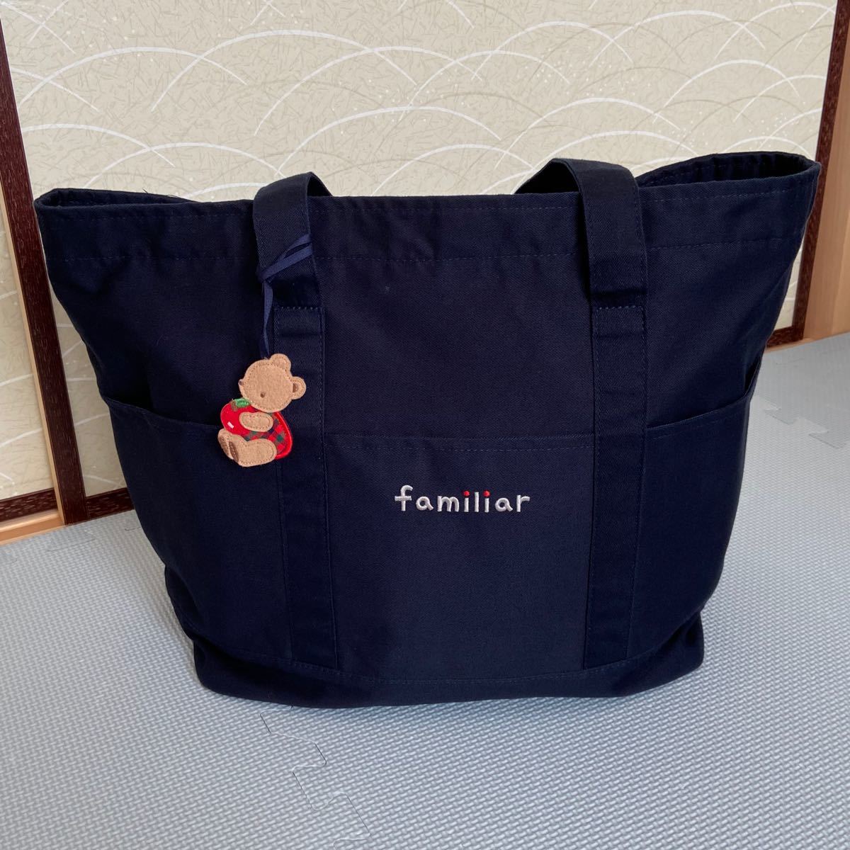 ファミリア マザーズバッグです familiar|Yahoo!フリマ(旧 ファミリア マザーズバッグです familiar|Yahoo!フリマ(旧