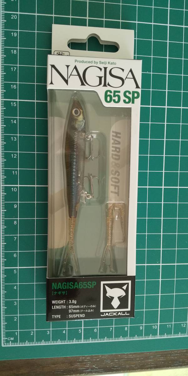 Yahoo!オークション - 【新品未開封】ジャッカル ナギサ65SP RTウロコ...