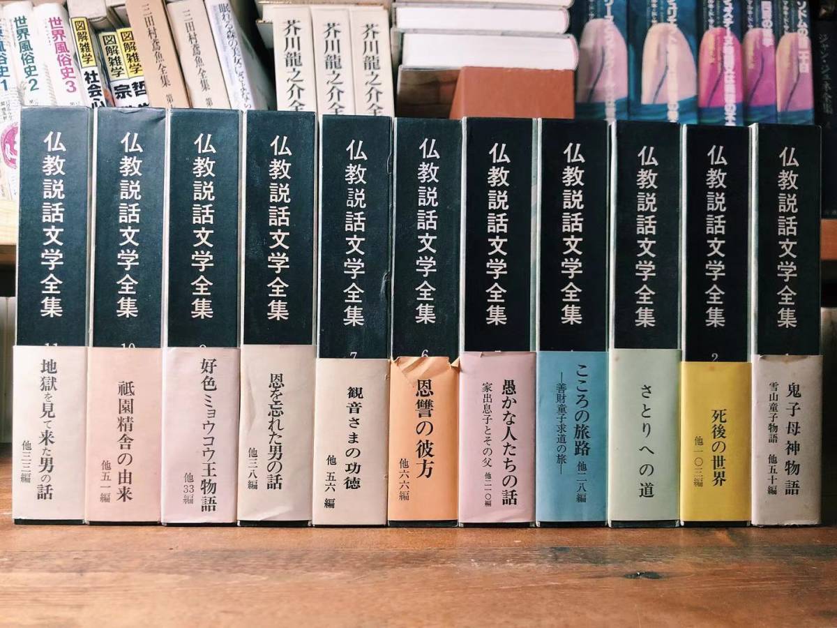 刀剣乱舞 灯結び展 描きおろしイラスト 複製原画 A3 髭切 膝丸 刀剣乱舞 灯結び展 描きおろしイラスト 複製原画 A3 髭切 膝丸